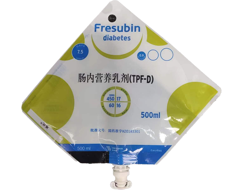 肠内营养药品-费森尤斯卡比费卡华瑞制药有限公司